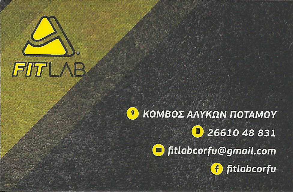 Γυμναστήριο Fitlab, Κέρκυρα • Επαγγελματικός Οδηγός Κέρκυρας, Corfu Pro
