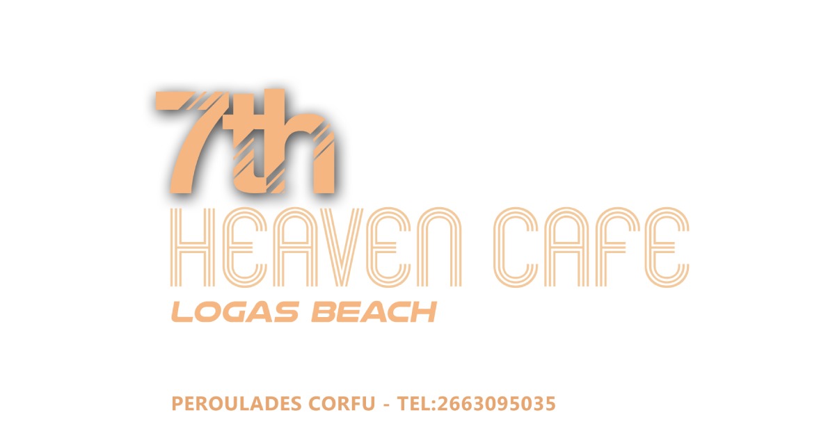 Καφετέρια, 7th Heaven cafe Κέρκυρα, Περουλάδες • Επαγγελματικός Οδηγός ...