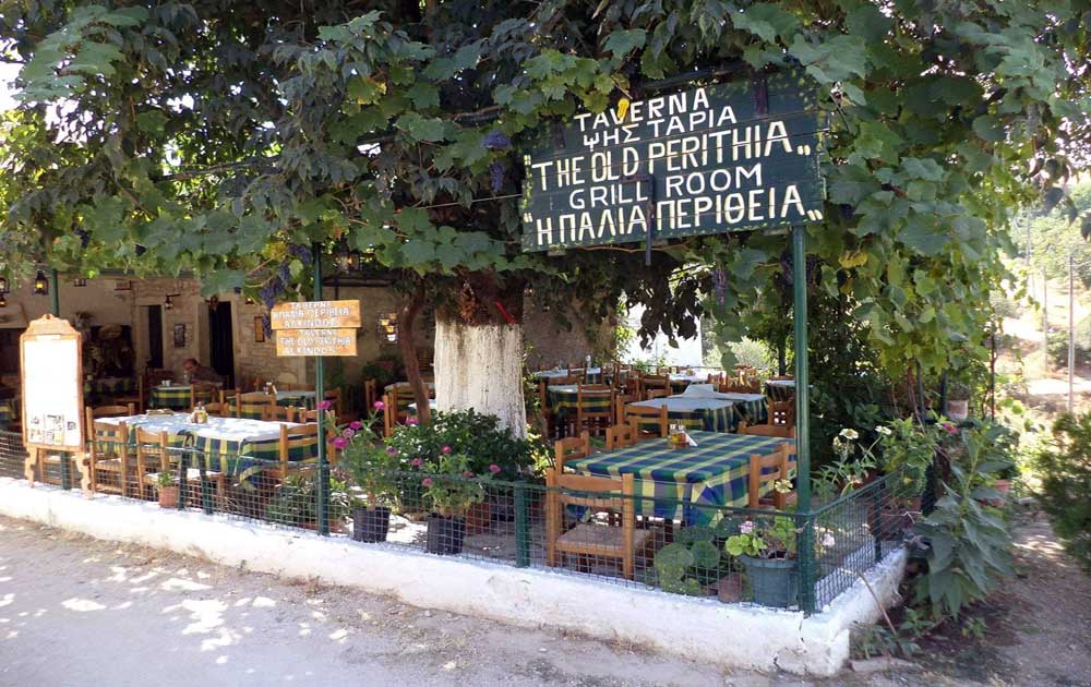 The old Perithia Ταβέρνα, Κέρκυρα, Παλιά Περίθεια • Επαγγελματικός ...